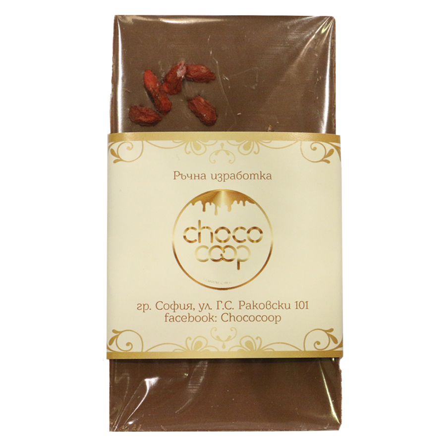 Млечен шоколад с годжи бери 100 г - Шоко Кооп