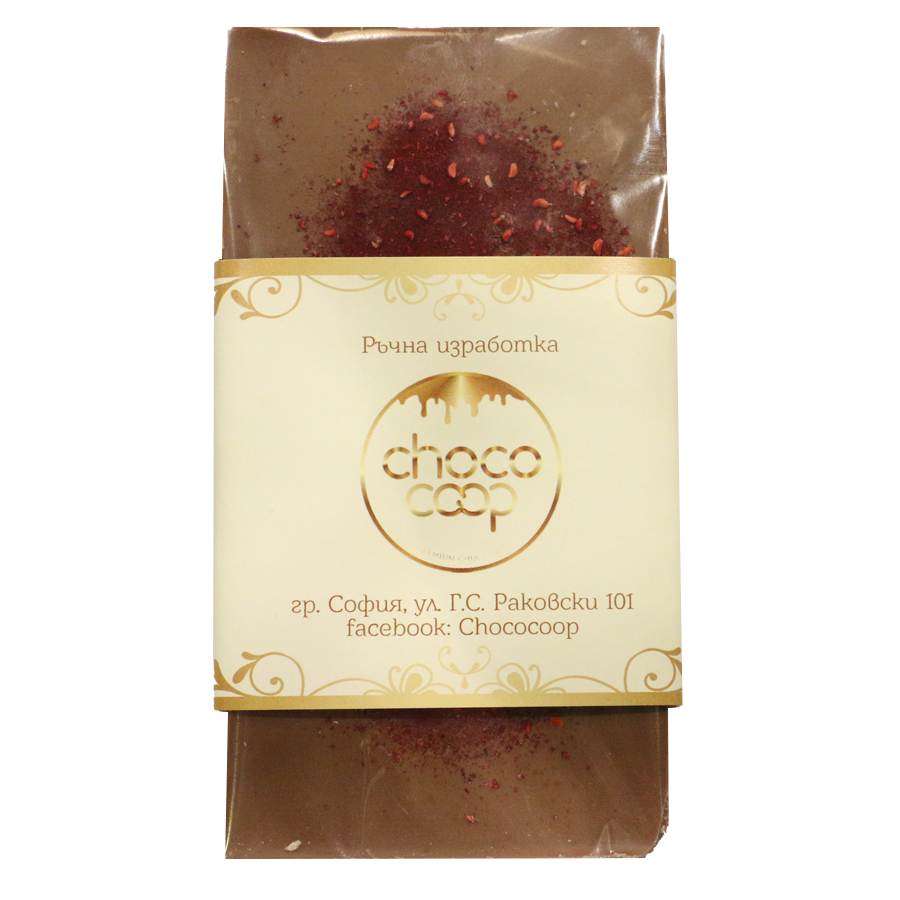 Млечен шоколад с лио малина 100 г - Шоко Кооп